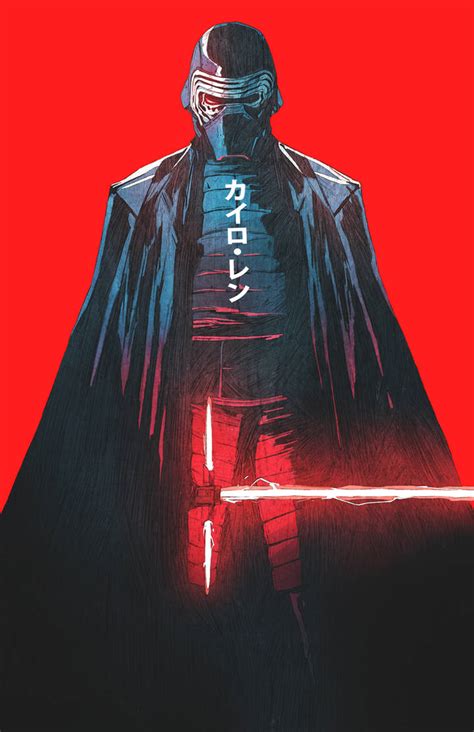 Kylo Ren By Chunlo On Deviantart