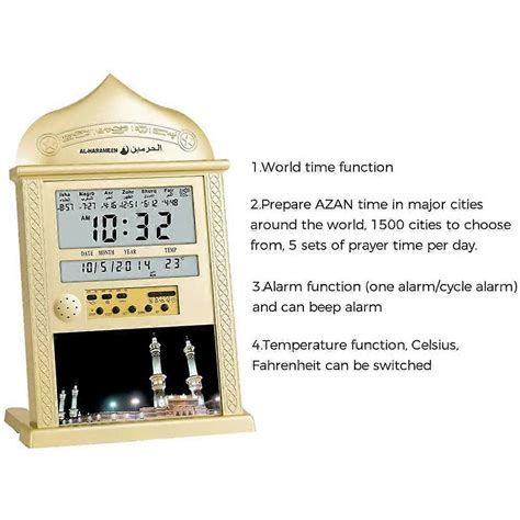Azan Clock Athan Prayer Clock Automatic Azan Wall Prayer Clock Islamic