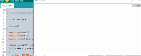 使用arduino开发esp32（05）：eeprom使用演示eeprombegin Csdn博客