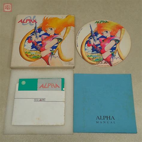 Yahooオークション Pc 8801sr 5インチfd アルファ Alpha α スクウェ