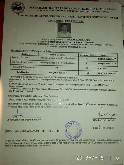 Maharashtra Knowledge Corporation Mkcl — About My Original Mscit Certificate