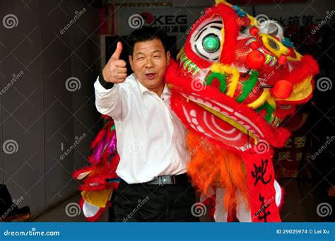 Jun Le China New Year Lion Dancer Editorial Stock Image Image Of Performer Year 29025974