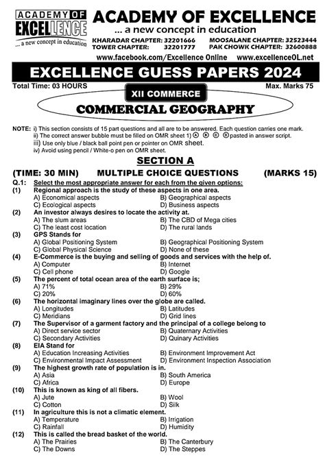 Education Is The Key To Success Commercial Geography For Class Xii