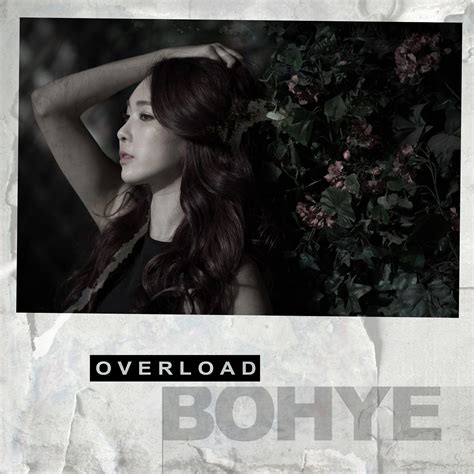 Overload Bohye Kpop Wiki Fandom