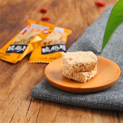 益佳琼锅糖陕西安特产富平手工独立包装黑白芝麻麦芽糖龙年伴手礼 虎窝淘