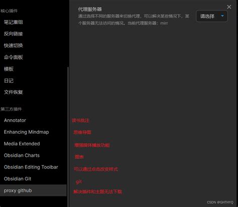 gltfglb模型下载