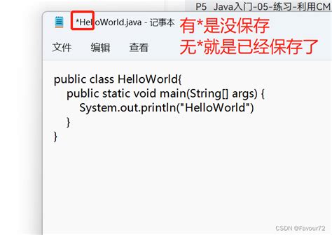 JAVA 下载JDK安装运行配置环境 java jdk 2 0 下载 CSDN博客