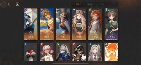 求教提问 刚刚入坑1周的萌新，现在应该刷啥 Nga玩家社区