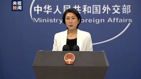 日本首相拟参加北约峰会，外交部回应凤凰网视频凤凰网