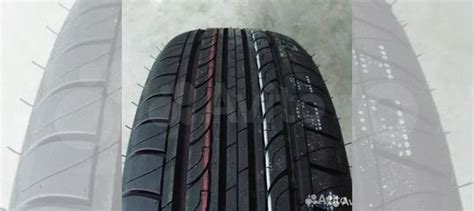 Centara Vanti Touring 205/55 R16 91V купить в Ярославле | Авито