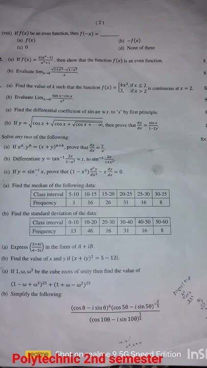 Polytechnic 2nd Semester Maths Question Paper Youtube