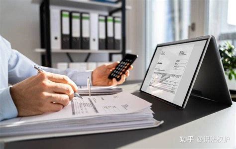 为他人虚开发票罪量刑标准 知乎