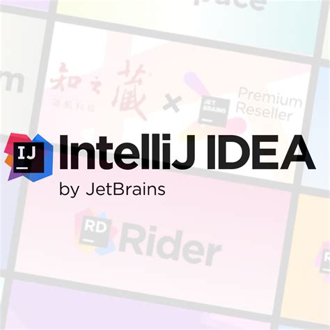 Jetbrains Intellij Idea Ultimate下單前務必查看購買須知程式開發整合式環境軟體 蝦皮購物