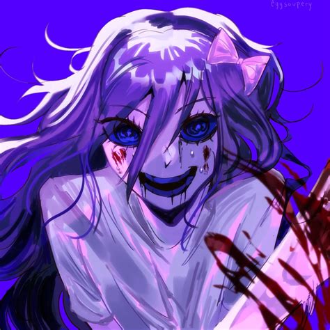 Crazy Auby R Cursedomori