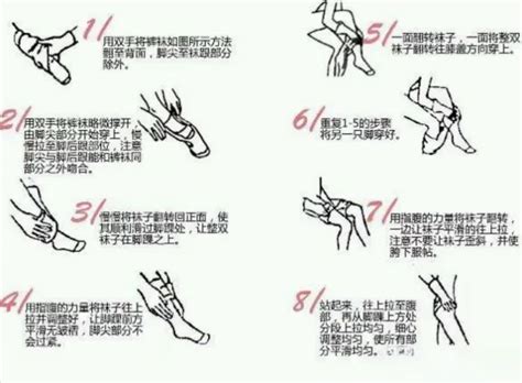 预防下肢静脉血栓，让血管畅通无阻 青海大学附属医院