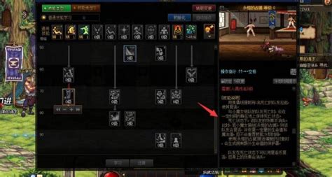 Dnf奶萝复活技能是哪一个地下城与勇士大神回答 梦幻手游网