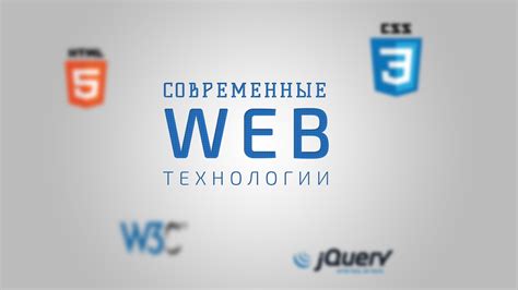 Лекции по современным веб технологиям Лекция 14 Оформление списков