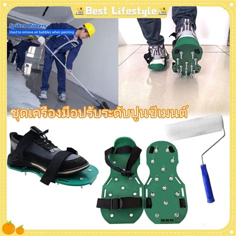 Levelling Cement Tool Kit Epoxy Flooring Kit Spiked Roller Shoes Epoxy