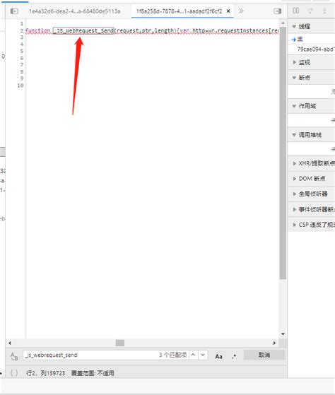 打包时候如何设置哪些不打包 技术问答 Unity官方开发者社区