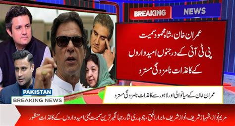 Umer Mujahid On Linkedin Dpizhecd