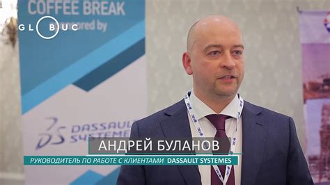 Dassault Systems Youtube