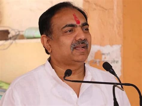 Ncp Jayant Patil Majha Maharashtra Majha Vision 2023 Bjp Maharashtra