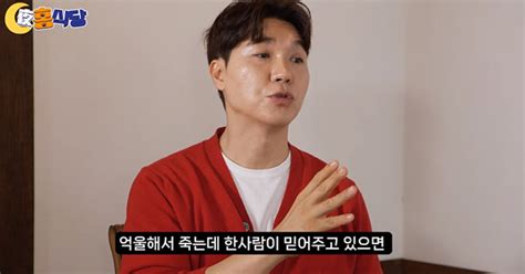 53세 박수홍 난임 원인은 나살아있는 정자 몇 없어