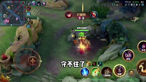 边惩芈月逆风翻盘 Youtube