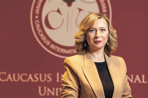 კავკასიის საერთაშორისო უნივერსიტეტი მეწარმეობაზე დაფუძნებული