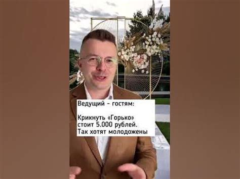 Богатый дядя - YouTube