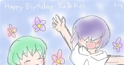 ぷよぷよ ※生前※ ユウレイハピバ落書きですまぬ とらポコ＠泣き顔♡のイラスト Pixiv