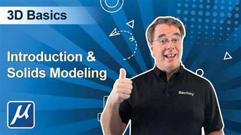 01 Microstation Connect Edition 3d Basics Introduction And Solids