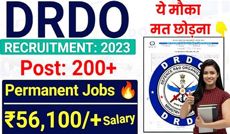 Drdo Scientist B Recruitment 2023 डीआरडीओ में 200 से ज्यादा पदों पर