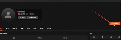 Faceit