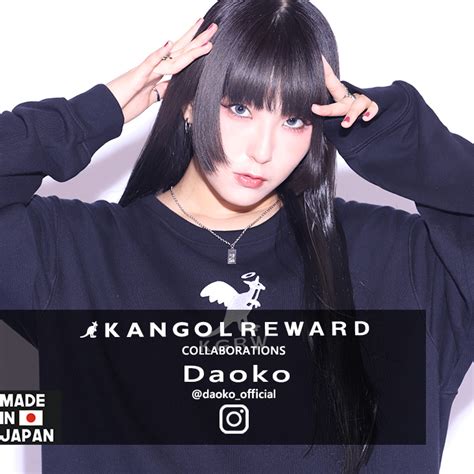 Daoko×kangol Reward コラボネックレス
