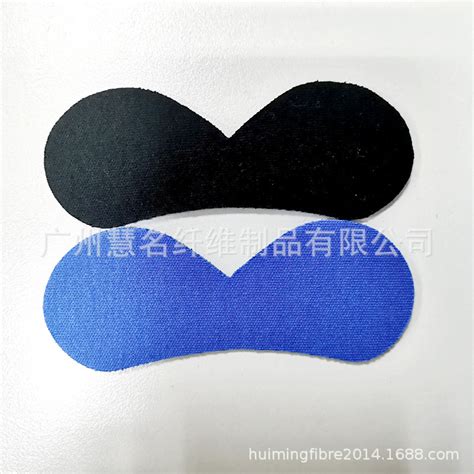 蓝光眼罩防护垫 防护基材 婴儿光疗眼罩防护棉 阿里巴巴