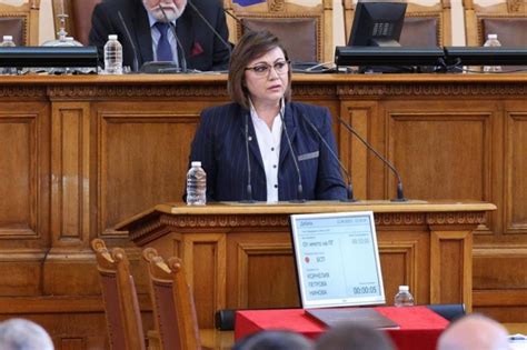 Корнелия Нинова НС трябва да е решението на проблемите а не част от тях