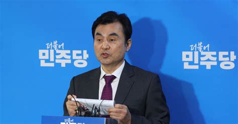 속보 민주 도봉갑 안귀령·부산 수영 유동철·홍성예산 양승조 전략공천