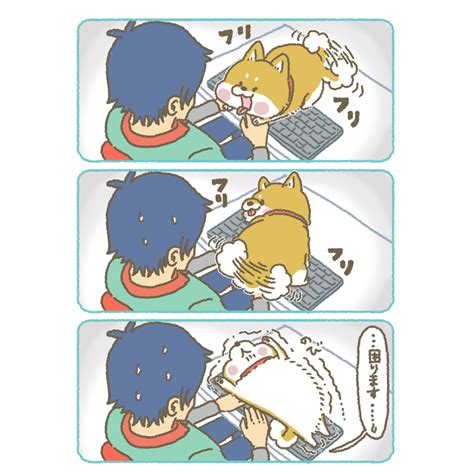 あああお客様困りますaaakomarimasu Twilog ツイログ あああお客様困りますaaakomarimasu Twilog ツイログ
