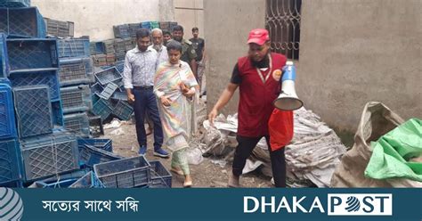 এডিসের লার্ভা পাওয়ায় ১১ স্থাপনাকে ডিএসসিসির ৯৫ হাজার টাকা জরিমানা