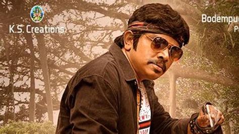 Bazaar Rowdy Review సంపూర్ణేష్ బాబు నట విశ్వరూపం ఎలా ఉందంటే