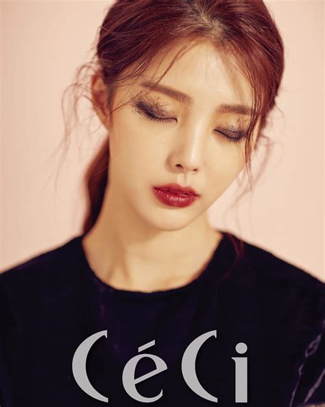 엄현경 최근 Ceci쎄씨