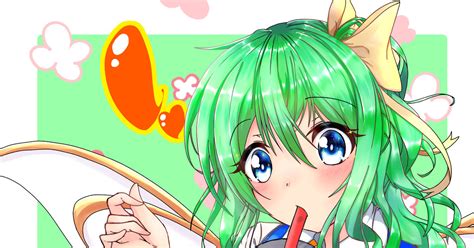 東方 旬が過ぎ去ったタピチャレ大ちゃん にっそんお絵描きマンのイラスト Pixiv