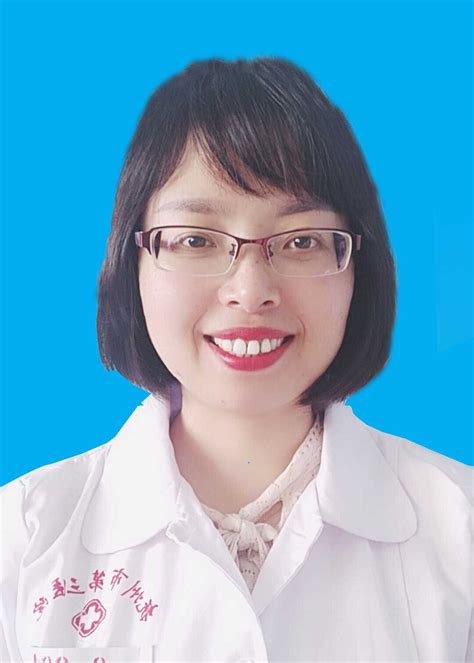 许丽燕预约挂号和出诊时间 抚州市第三医院 心理咨询科 名医汇