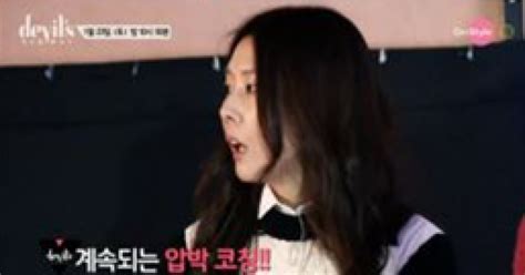 데블스 런웨이 세미누드 화보 촬영 미션 돌입 파격