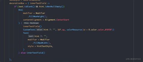 在 Jetpack Compose 中使用输入框（textfield ）遇到的一些问题compose 虽然发布已经快一个 掘金