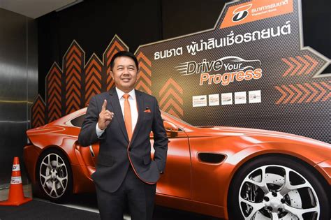 ธนชาตกางแผนปี 62 เปิดทัพสุดแกร่ง เดินหน้ารักษาตำแหน่งผู้นำตลาดสินเชื่อ