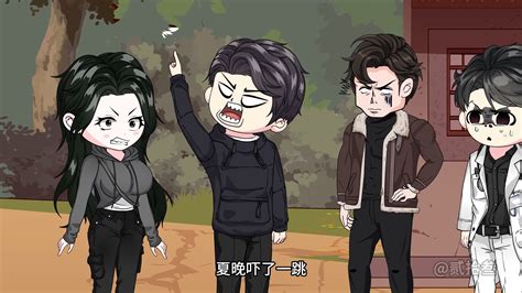 命运就是个XX 诸神愚戏 第三集 贰拾叁在此 贰拾叁在此 哔哩哔哩视频