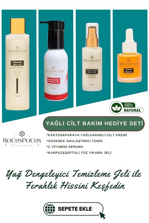 Oily Skin Care T Set