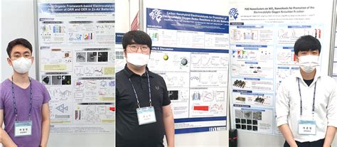 community 갤러리 2021 춘계 공업화학회 in 부산